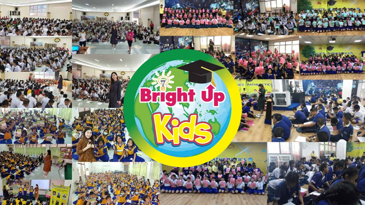 ข้อมูลรายละเอียด แฟรนไชส์ PLAY Q By CST Bright Up - Thai-Franchise.com