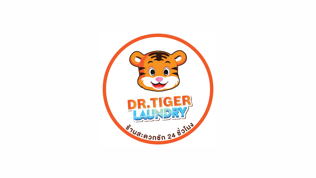 ข้อมูลรายละเอียด แฟรนไชส์ Dr.Tiger Laundry - Thai-Franchise.com